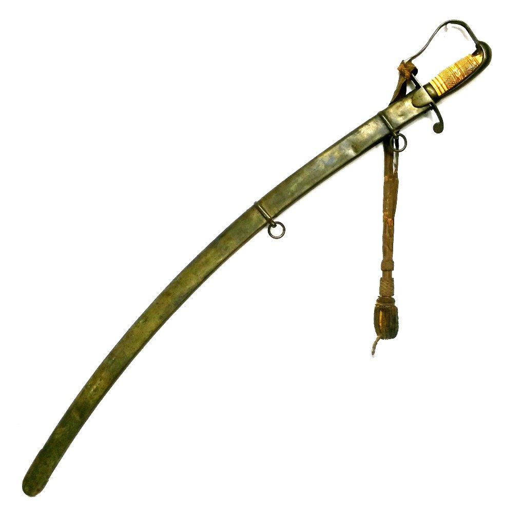 1800s Military AW Spies Gold Inlay Sword Samurai - Jan 25, 2020 | Hess ...