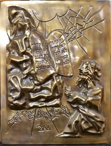 Salvador Dali Ten Commandments Bronze Brass Bas Relief