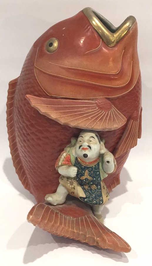 Big Japanese Fish Sculpture