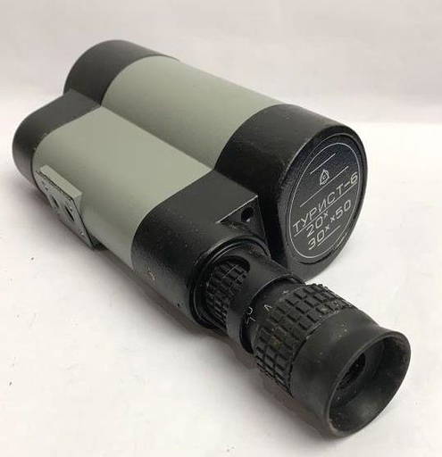 Russian Monocular Typnct 6 Spotting Scope