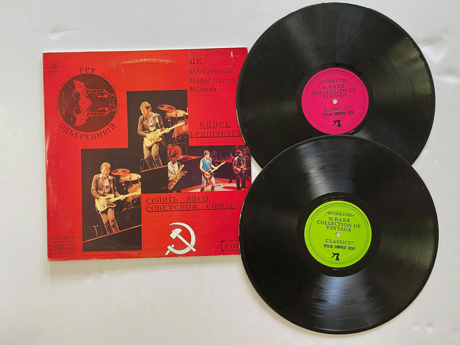 Bruce Springsteen Corn In The Ussr Ii Bootleg
