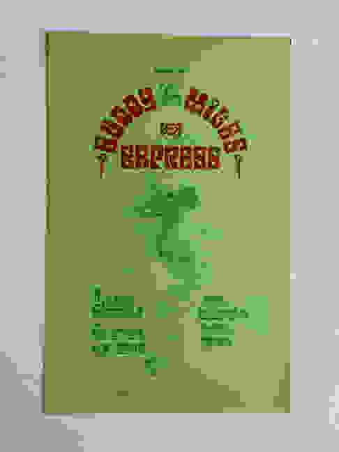 Original Minneapolis Labor Temple Poster - Buddy Miles Express Auction