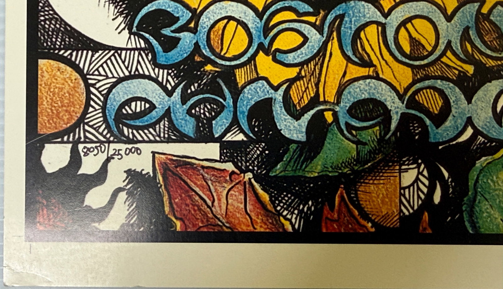 Grateful Dead - Fall Tour 1995 Limited Edition Poster Auction