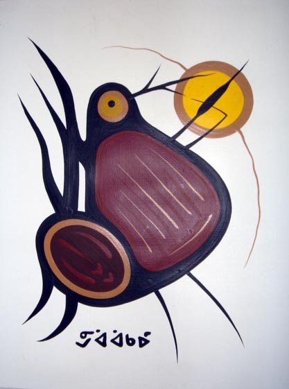 145: Canada First Nations Painting by KEVIN BELMORE