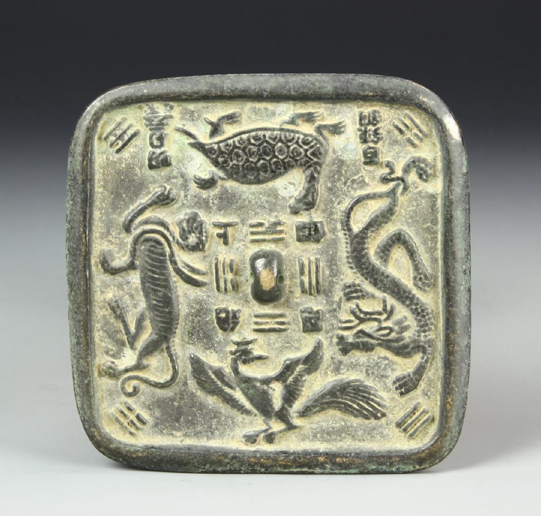 Chinese Antique Square Bronze Mirror