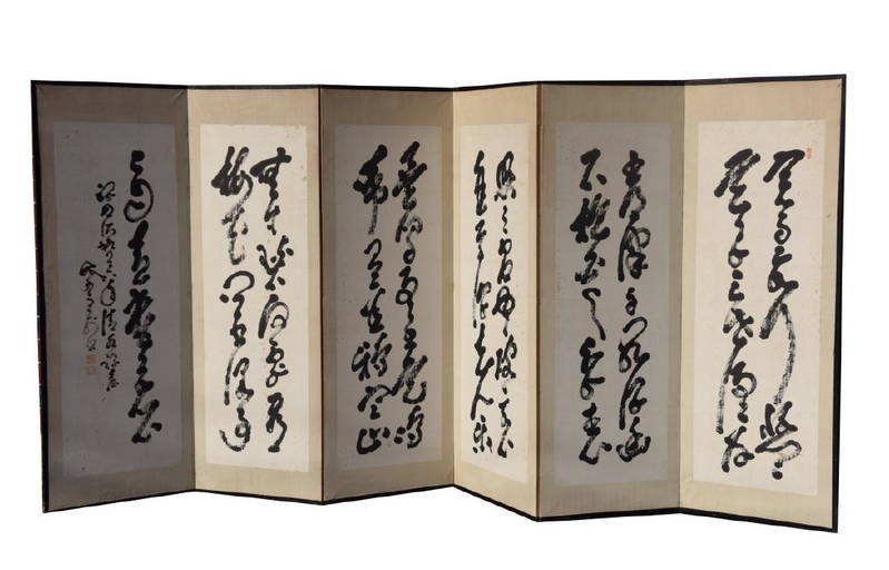 Six Chinese Folding Screens Calligraphy