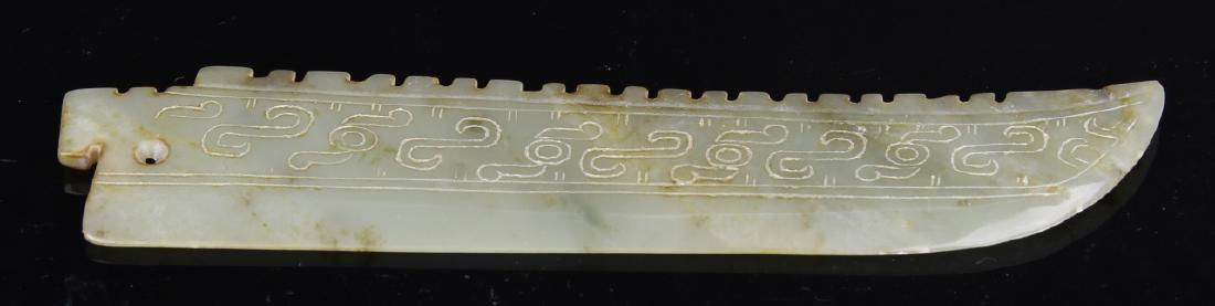 Chinese Carved Jade Knife