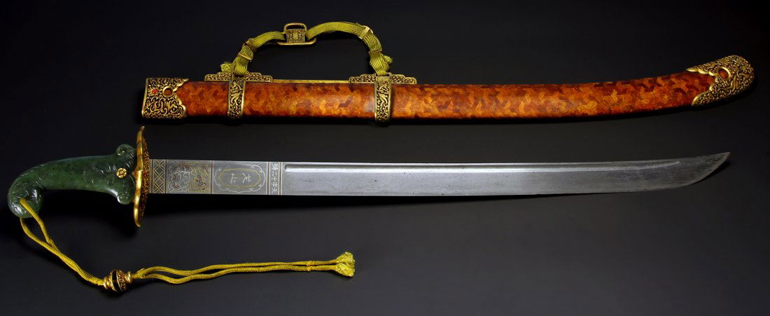 Chinese Imperial Jade-Hilted Ceremonial Sabre
