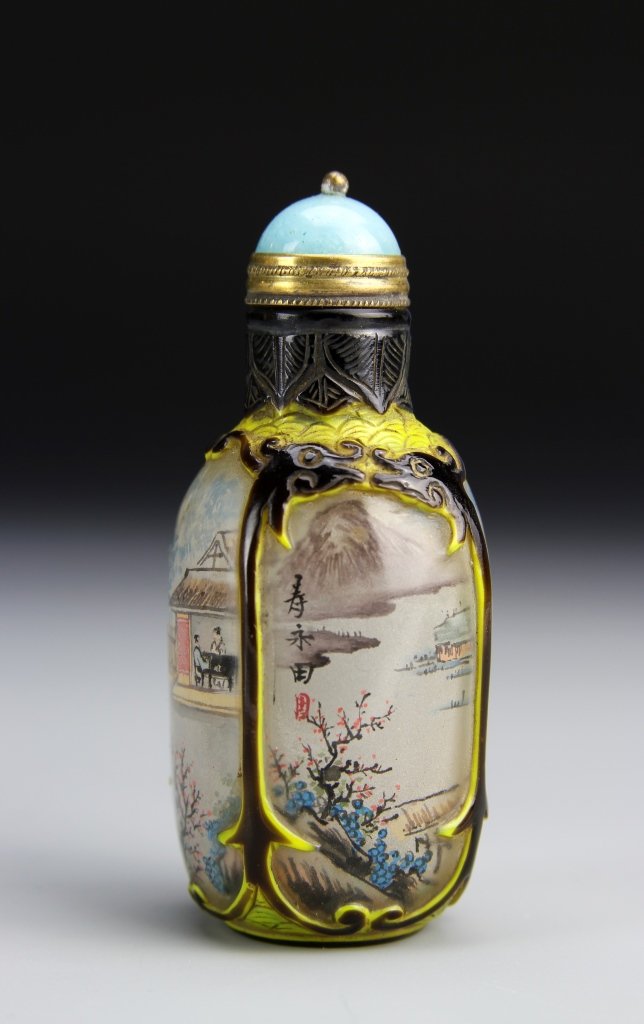 Chinese Interior-Painted Peking Glass Snuff Bottle