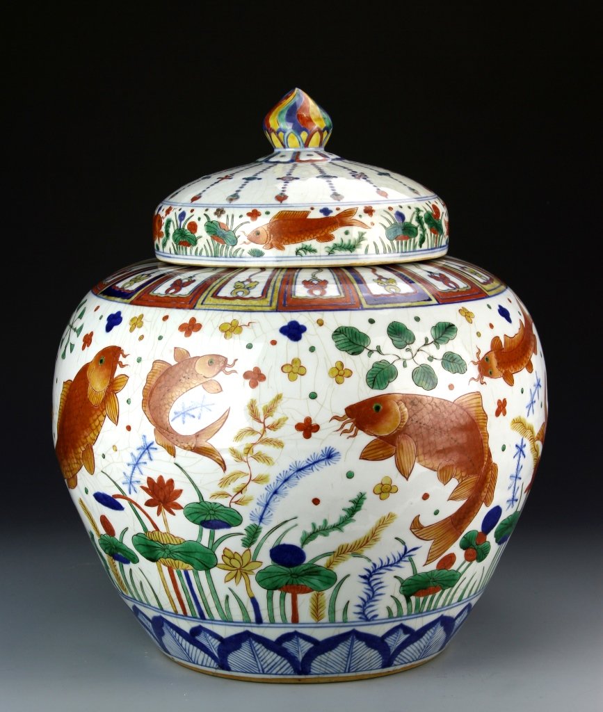 Chinese Antique Wucai Jar - Sep 14, 2013 | Altair Auctions in MA