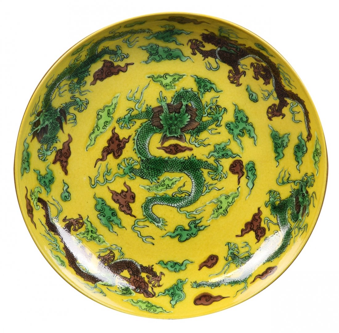 Chinese Yellow and Green Glazed Dragon Plate - Nov 23, 2013 | Altair ...
