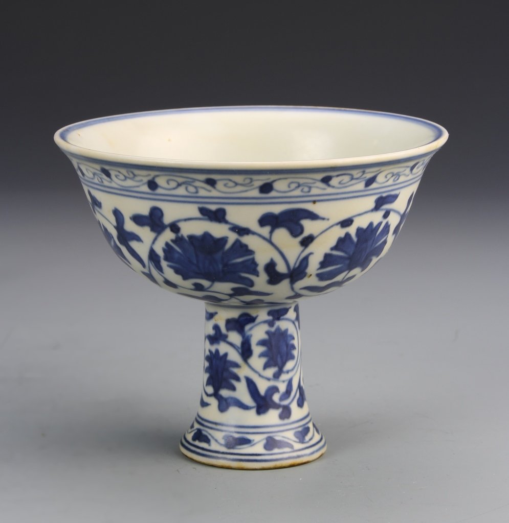 Chinese Dark Blue High Stem Cup - Dec 21, 2014 | Altair Auctions in MA