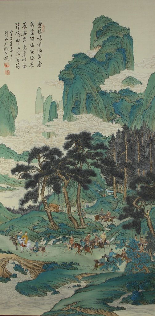 Chinese Scroll Painting of a Green Landscape
