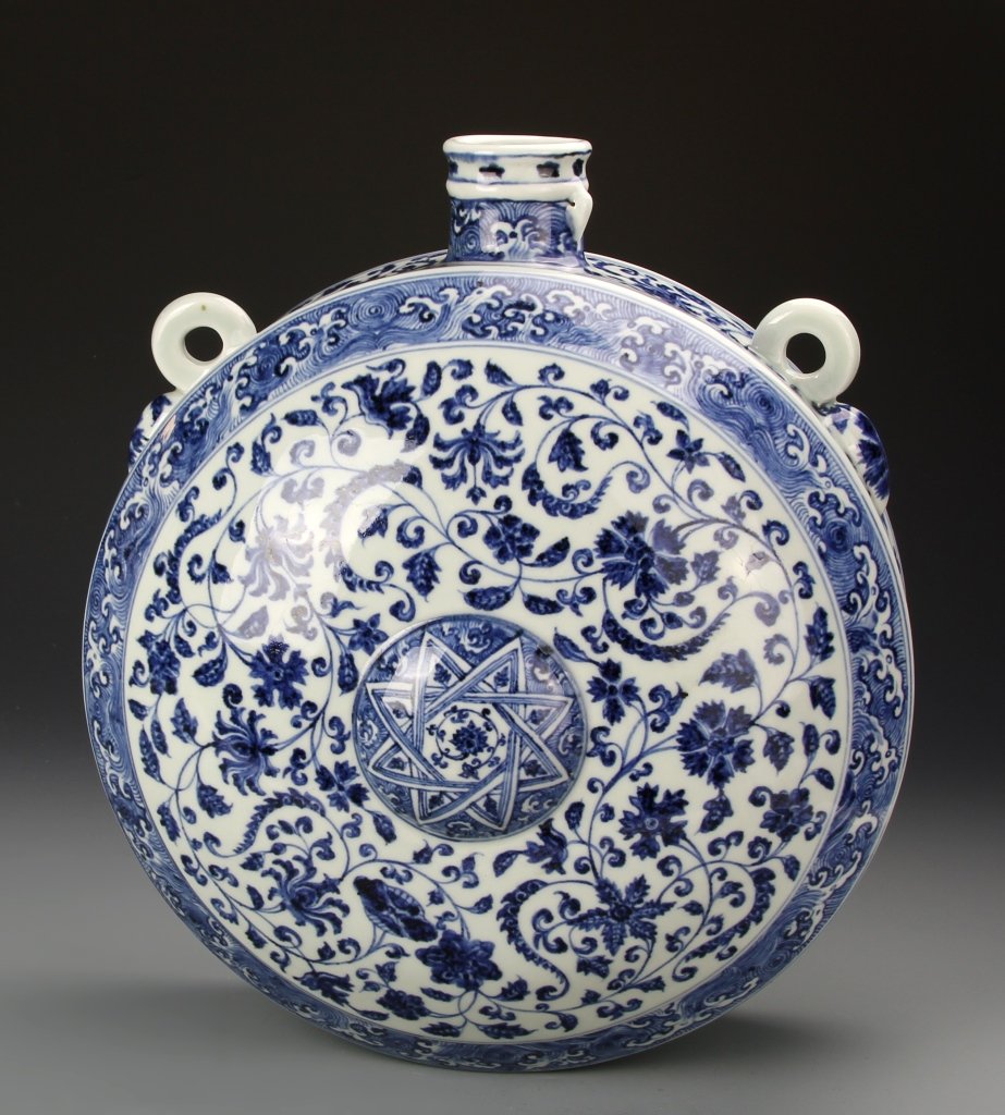 Chinese Blue and White Hanging Moon Flask Vase