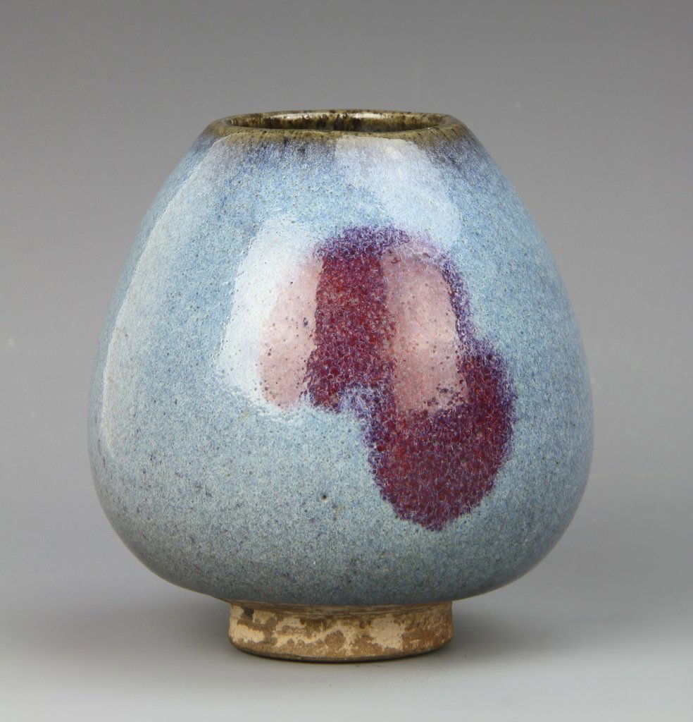 Chinese Jun Ware Jar