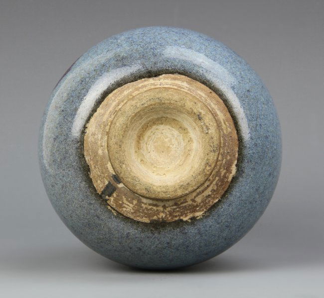 Chinese Jun Ware Jar : Lot 71