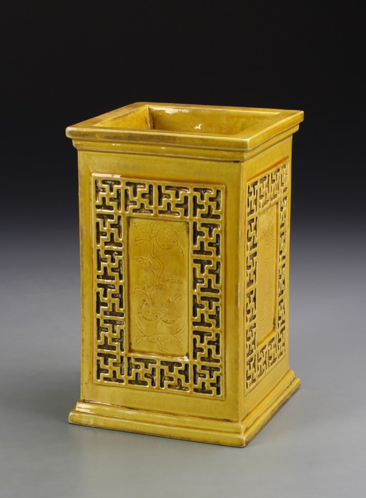 Chinese Carved Square Vase