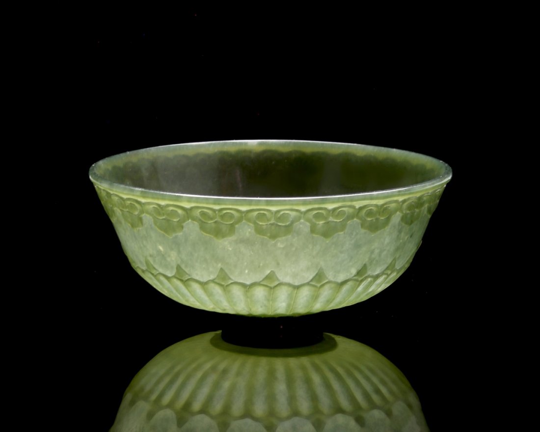 Chinese Jade Bowl