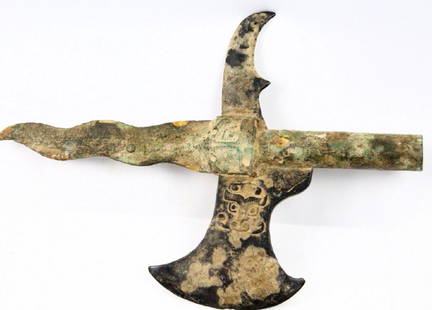 Ancient Chinese Bronze Tri Halberd Spear Top