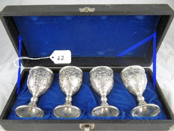 "c & Co." Silverplate Mini Goblet Set