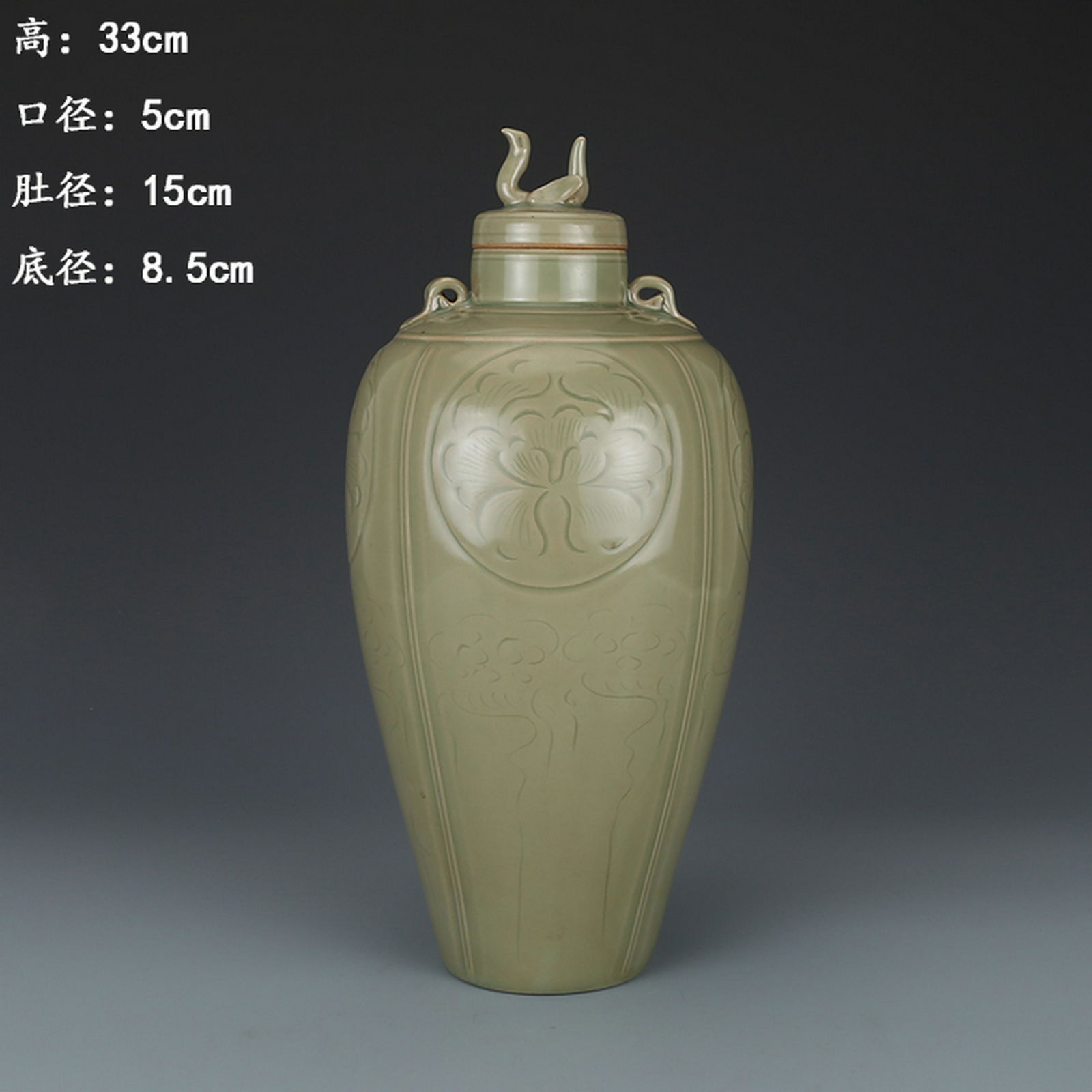 Five Dynasties Style Yue Kiln Secret Glaze Bottle - Sep 07, 2019 ...