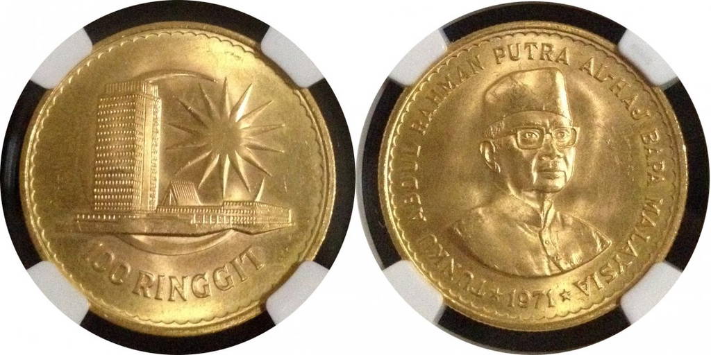 Malaysia 1971, 100 Ringgit Gold Coin