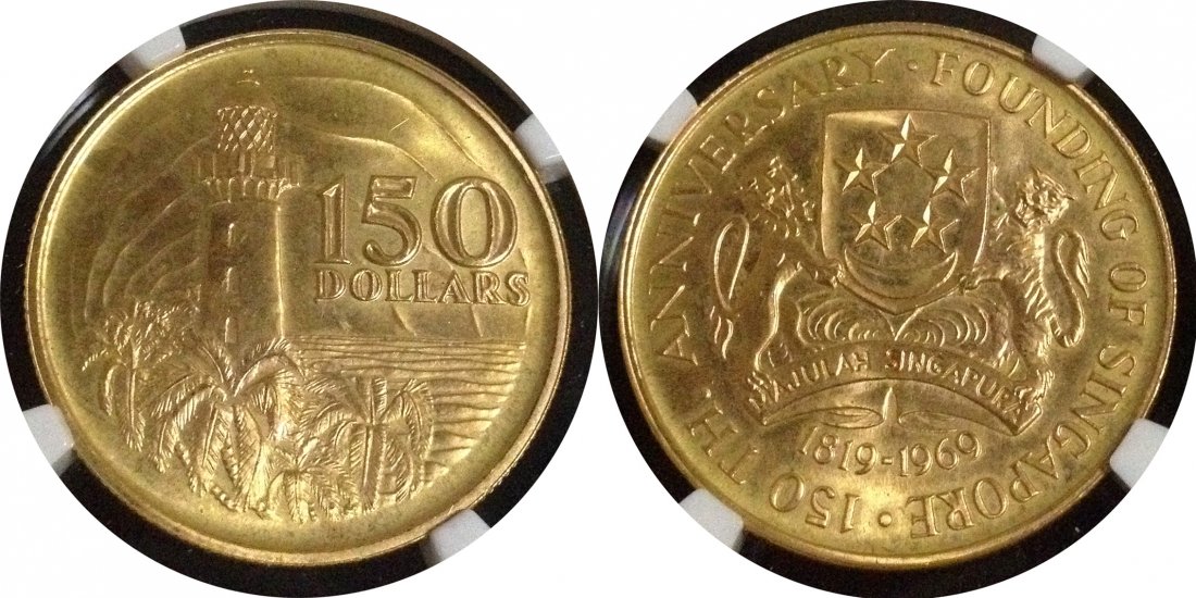 Singapore 1969, $150 (0.7328oz) Gold Coin