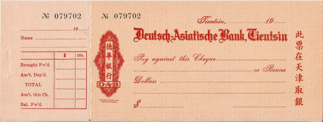 China 1920 Cheque