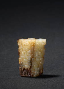 A White Jade Disk Incised With Taotie Masks, Bi, Eastern Zhou Dynasty