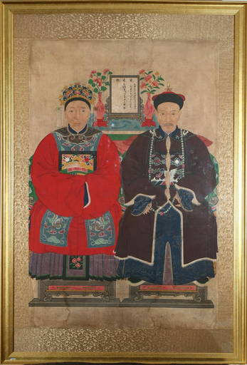 Color And Ink On Paper 'mandarin Officials' Painting