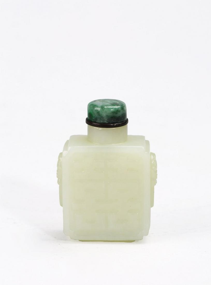 A CHINESE RECTANGULAR WHITE JADE SNUFF BOTTLE - Sep 10, 2022 ...