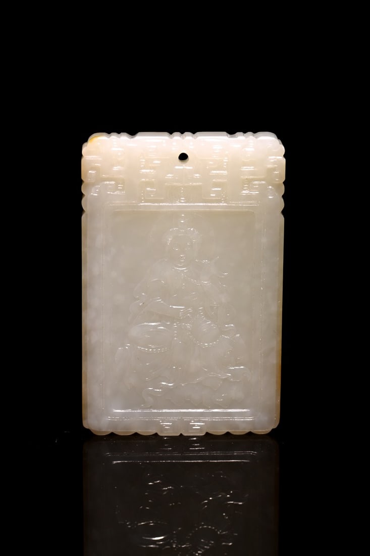 A Chinese White Jade Guanyin And Inscription Plaque Auction