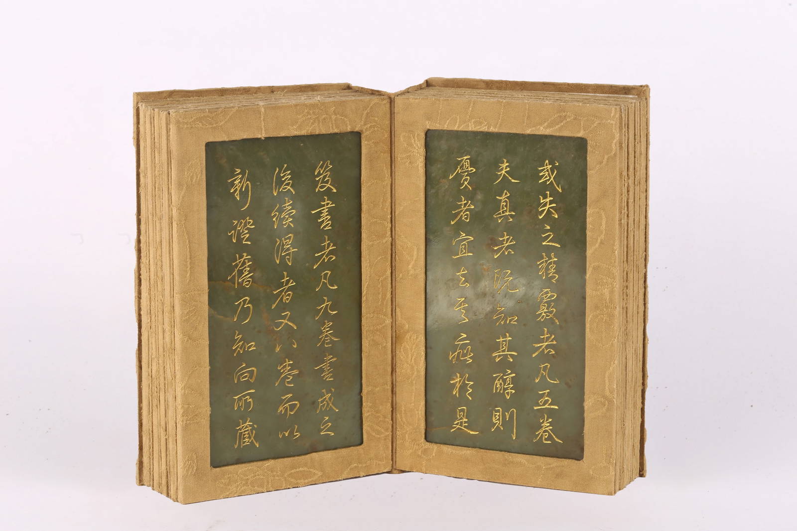 An Album Of Celadon Jade Imperial Poem Calligraphy - Jun 28, 2025 ...
