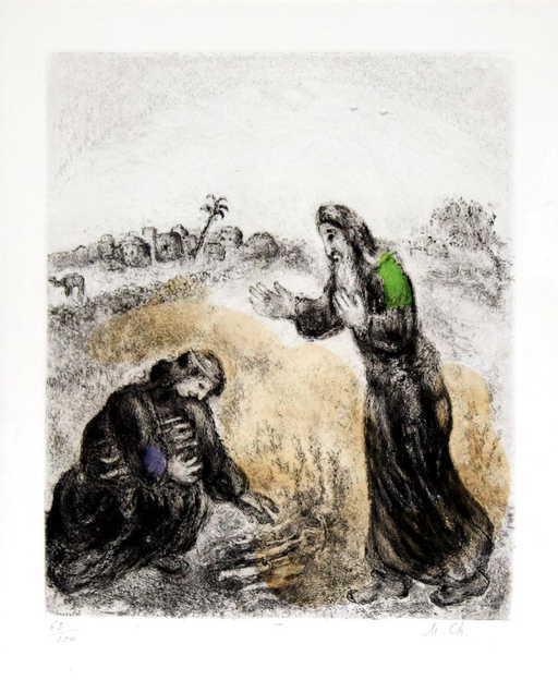 Marc Chagall Elijah And The Widow Of Sarepta
