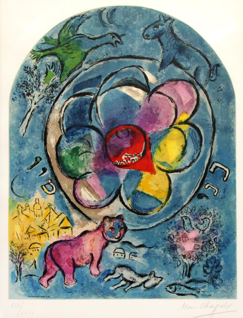Marc Chagall - Tribe of Benjamin - Jun 20, 2019 | Dane Fine Art in PA