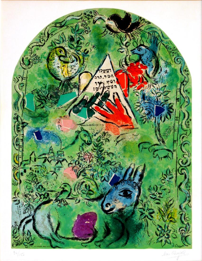 Marc Chagall - The Tribe of Issachar - Jul 05, 2019 | Dane Fine Art in PA