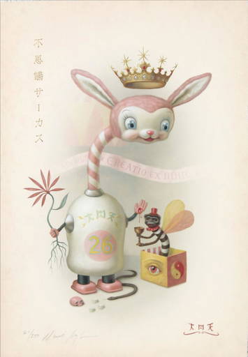 Mark Ryden - Fushigi Circus - Aug 15, 2019 | Dane Fine Art Auctions in PA