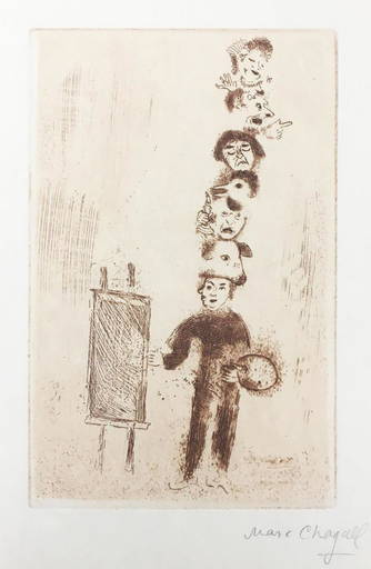 Marc Chagall Frontispiece From The Seven Deadly Sins