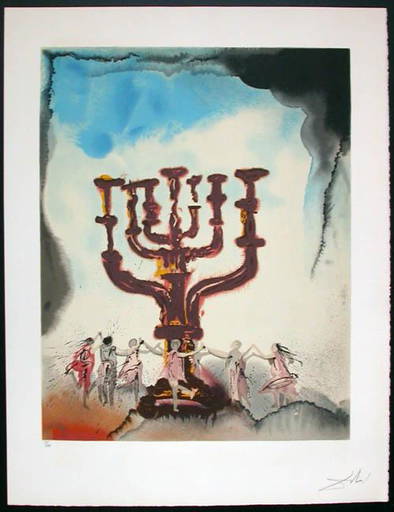 Salvador Dali Orah Horah