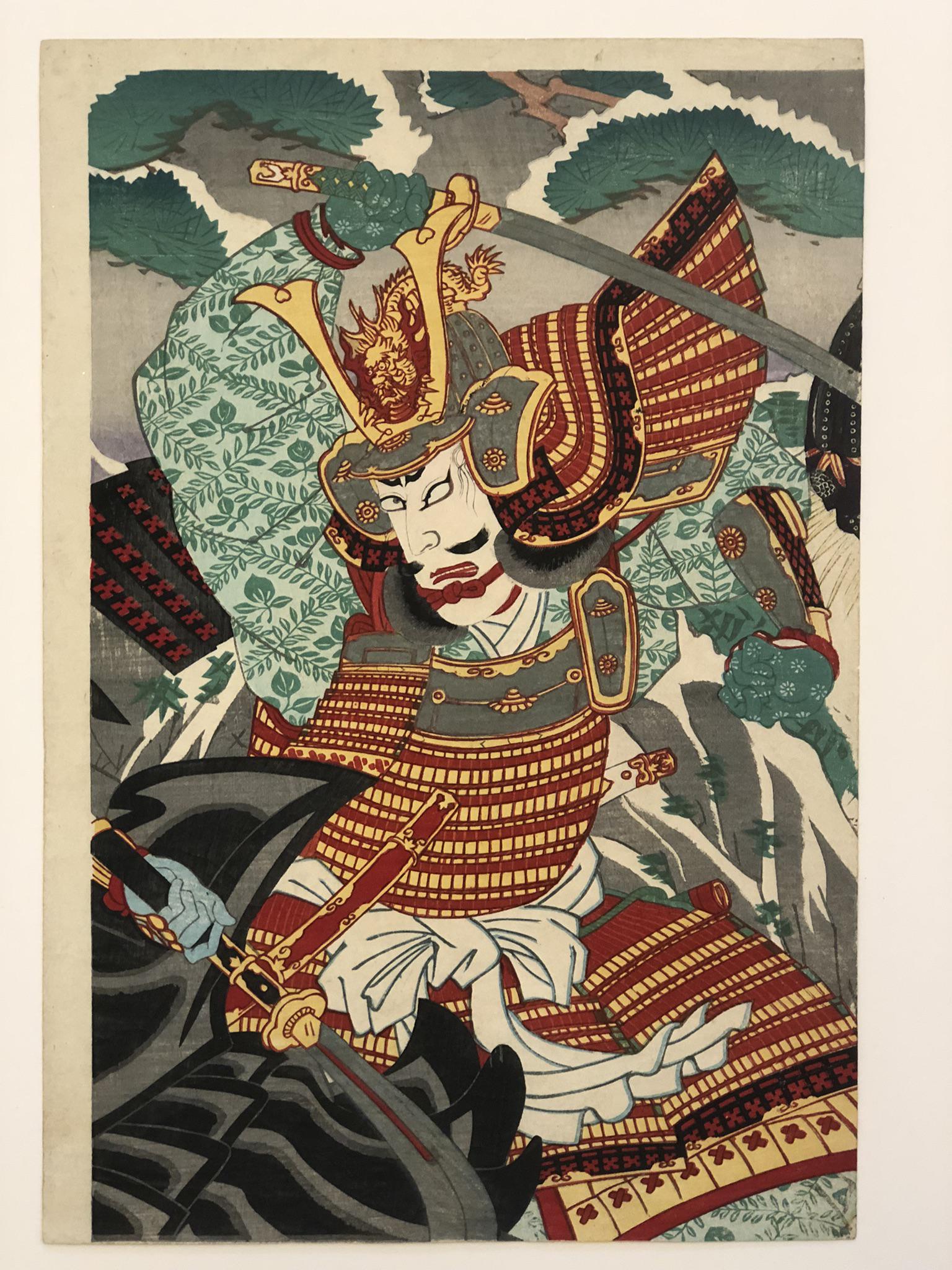 Japanese Woodblock Print Samurai Holding Sword