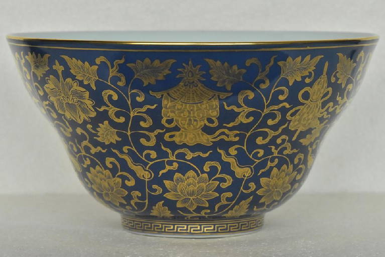 $1 Chinese Porcelain Bowl Qianlong Mark & Period