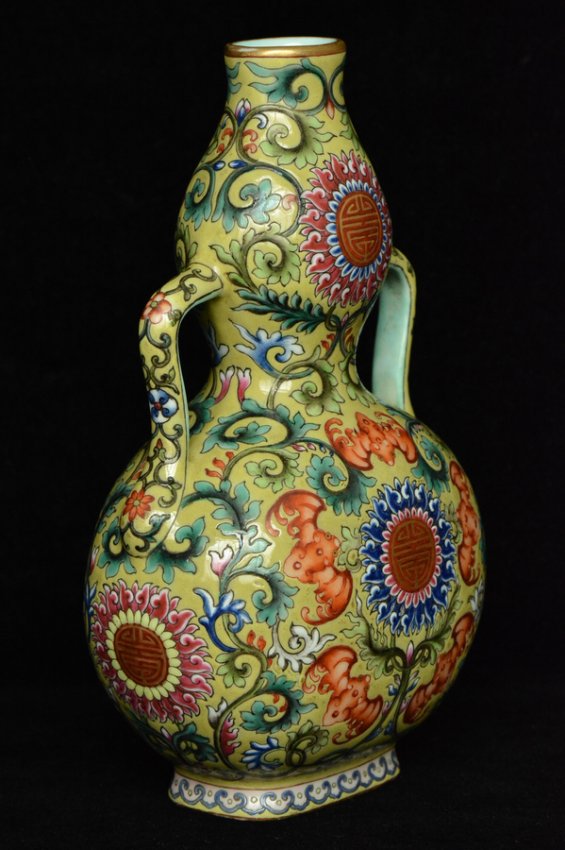 $1 Chinese Moon Flask Qianlong Mark & Period Box : Lot 75