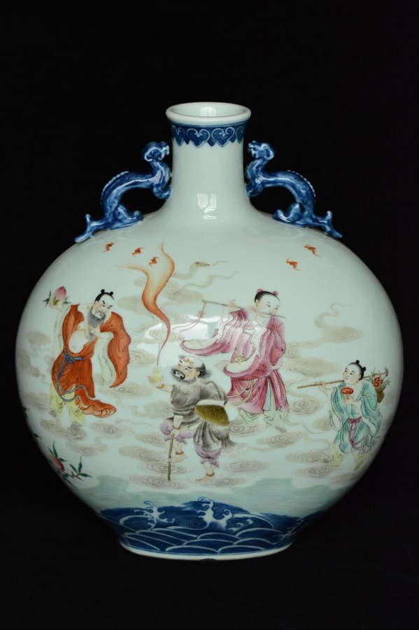 $1 Chinese Moon Flask Qianlong Mark and Period
