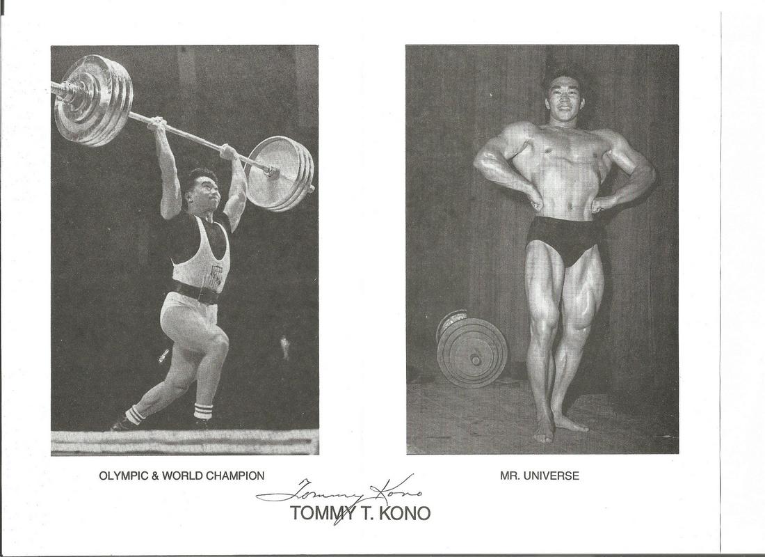 Tommy Kono Olympic Weightlifting Champ and Body builder - Feb 28, 2020 ...
