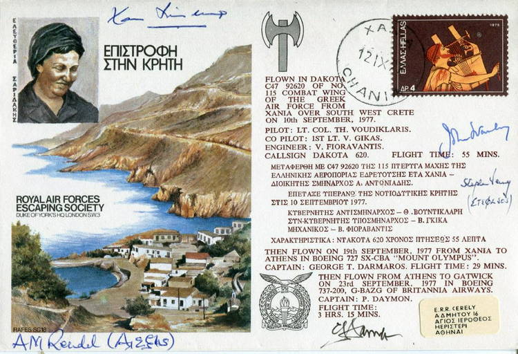 Ww2 Soe In Crete. Raf Escaping Society Crete Cover