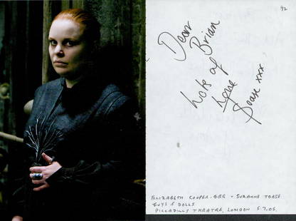 Suzanne Pleshette Photo