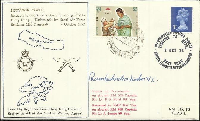 Cpl Rambahadur Limbu VC awarded Sarawak 1965 signed