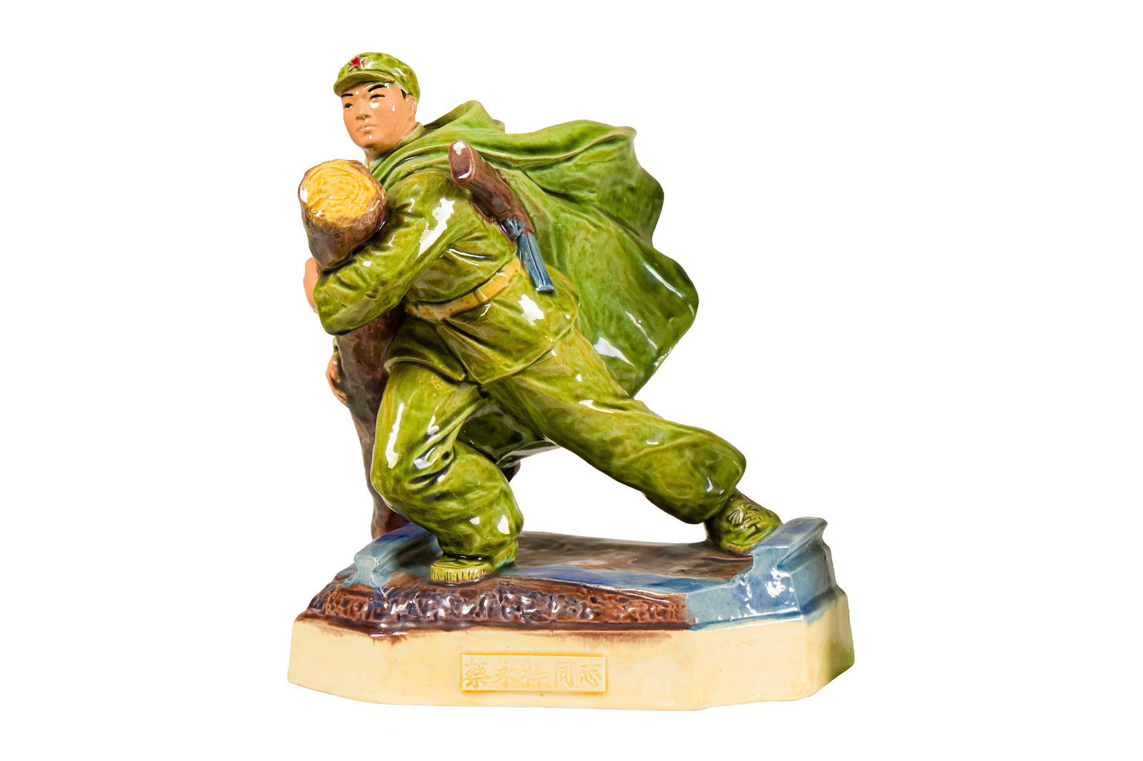 Model Hero – Comrade Cai Yong Xiang Auction
