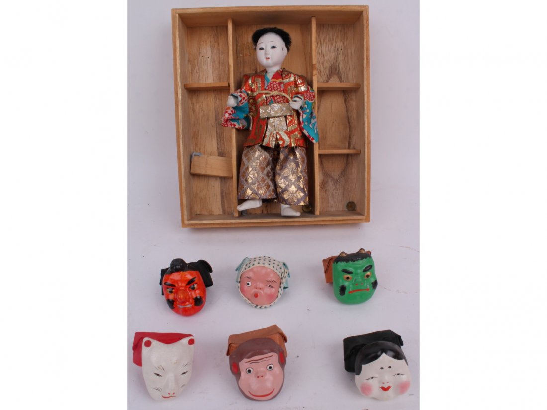 A Vintage Japanese Mask Dance Doll By Shirokiya,