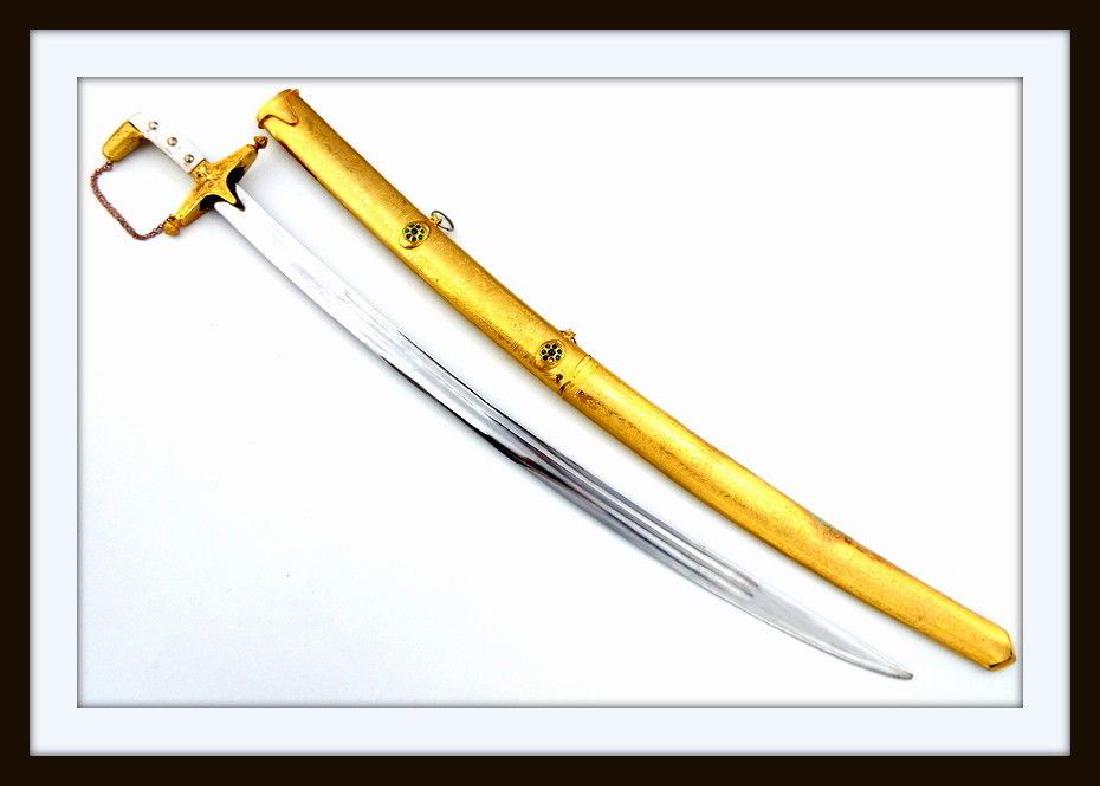 ANTIQUE ARABIC ISLAMIC PRESENTATION SAIF SHMSHIR SWORD